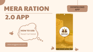 Mera Ration 2.0 App Download 2025