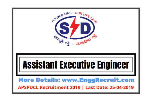 APSPDCL Recruitment 2019 for Assistant Executive Engineer - 20 Posts